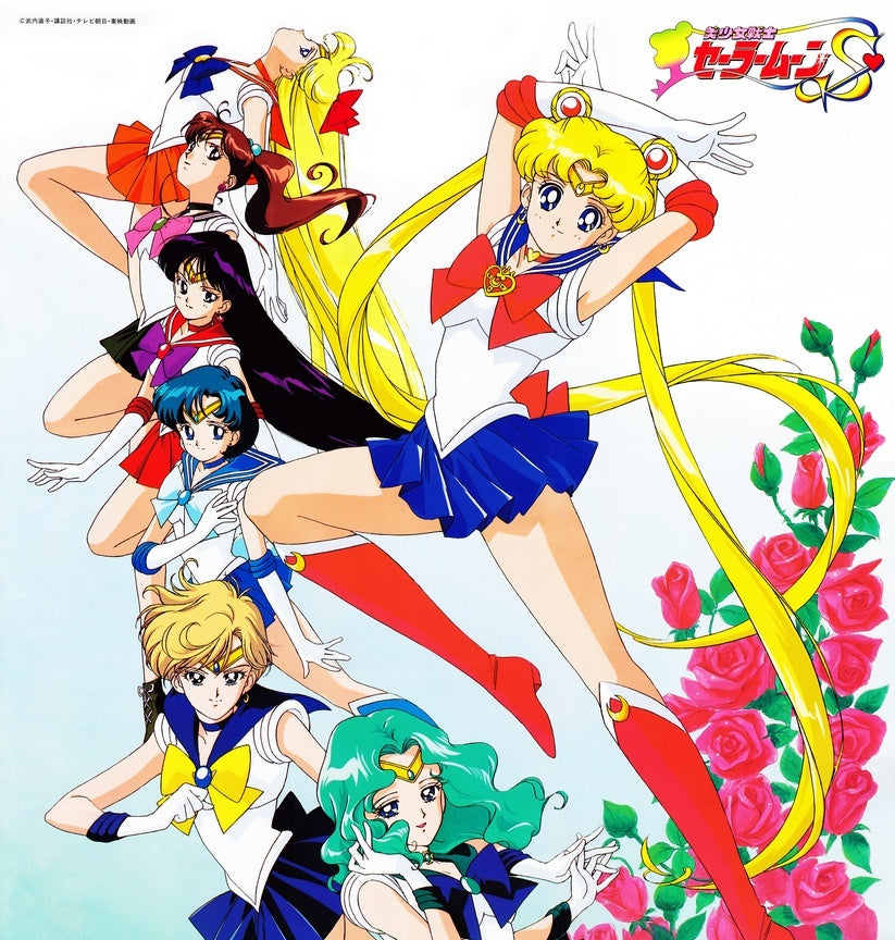 Sailor Moon – YesGK