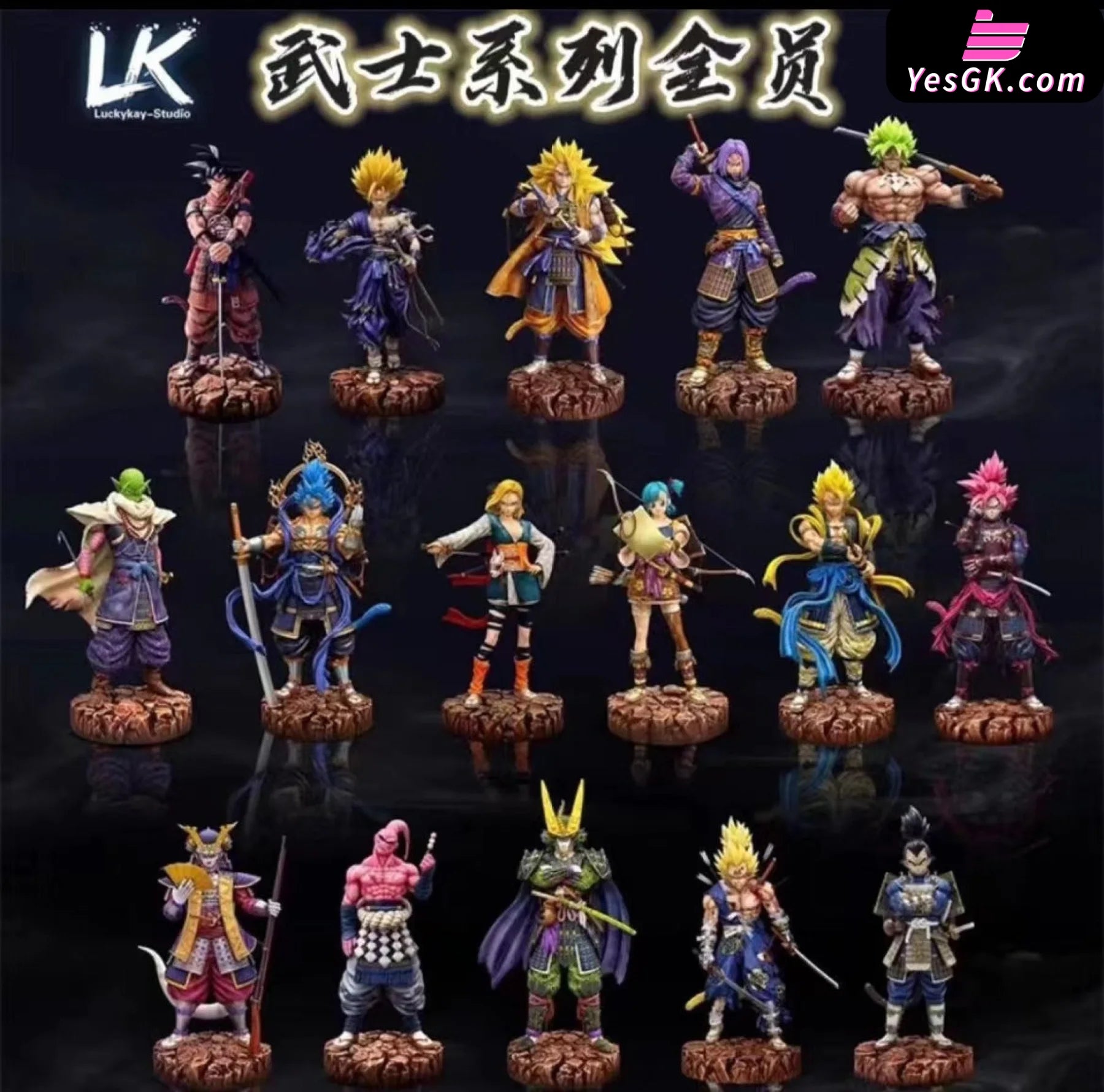 Dragon Ball Warriro Series Resin Statue - LuckyKay Studio [In-Stock ...