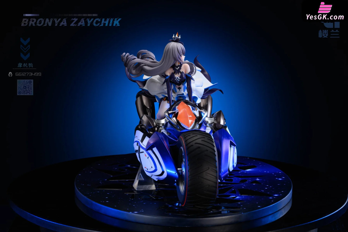 Honkai Impact 3rd Bronya Resin Statue - Lou Lan Studio [Pre-Order] – YesGK