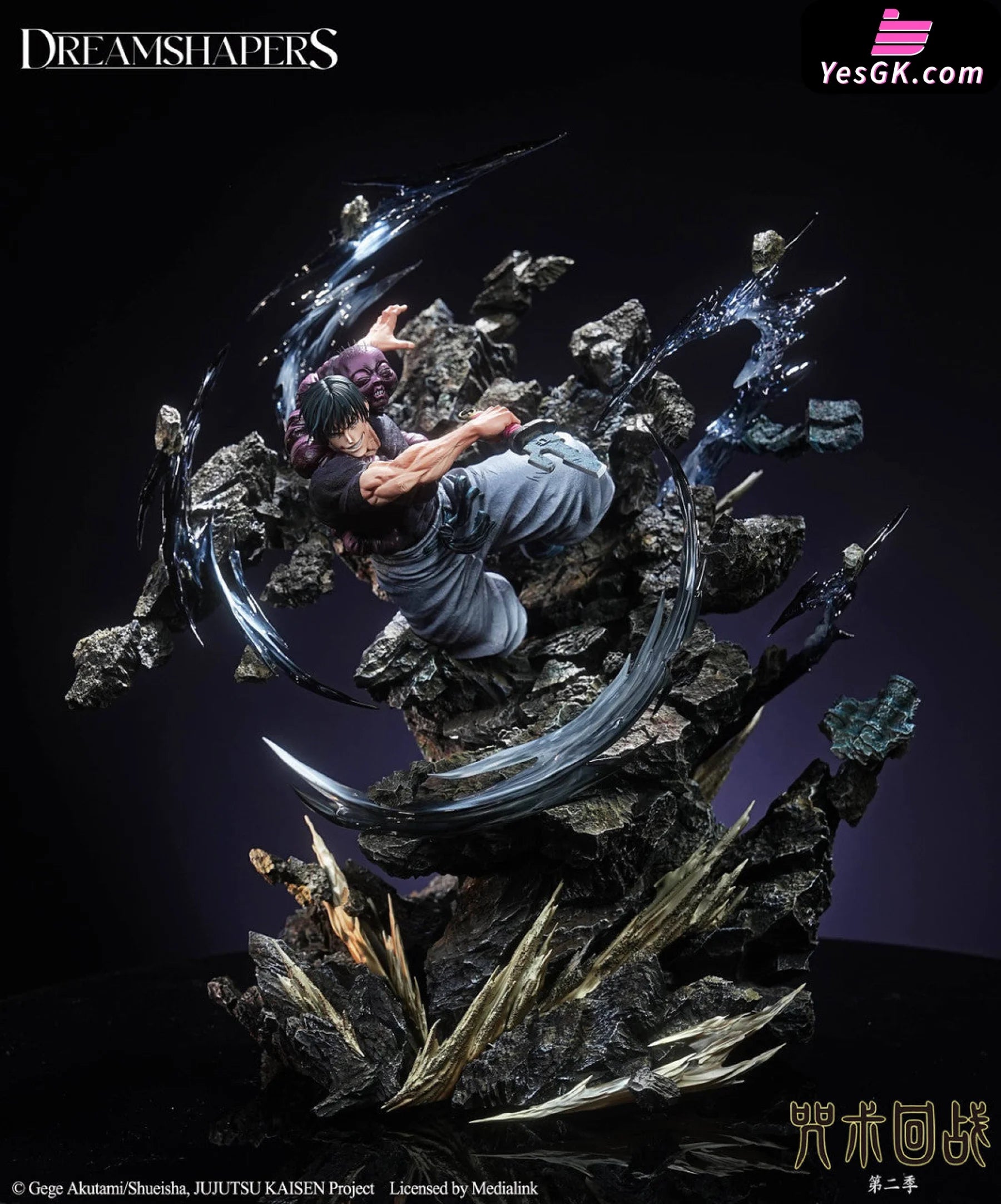 Jujutsu Kaisen Toji Fushiguro Licensed Statue - DREAMSHAPERS Studio [I ...