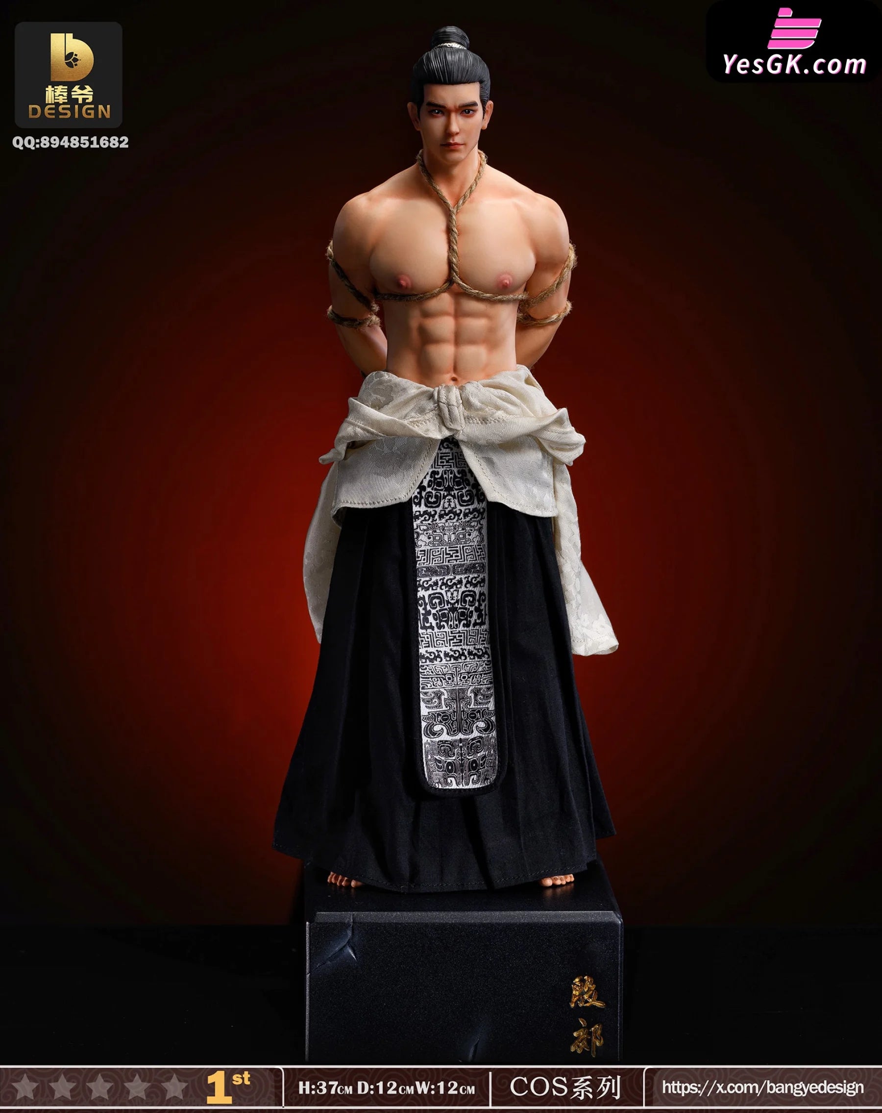 Original Bundle Yin Jiao Statue - BANGYE Design Studio – YesGK