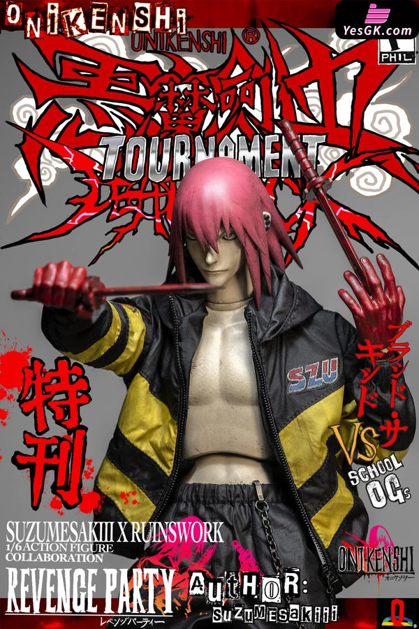 Original Demon Swordsman Series Phil (Licensed) Action Figure ...